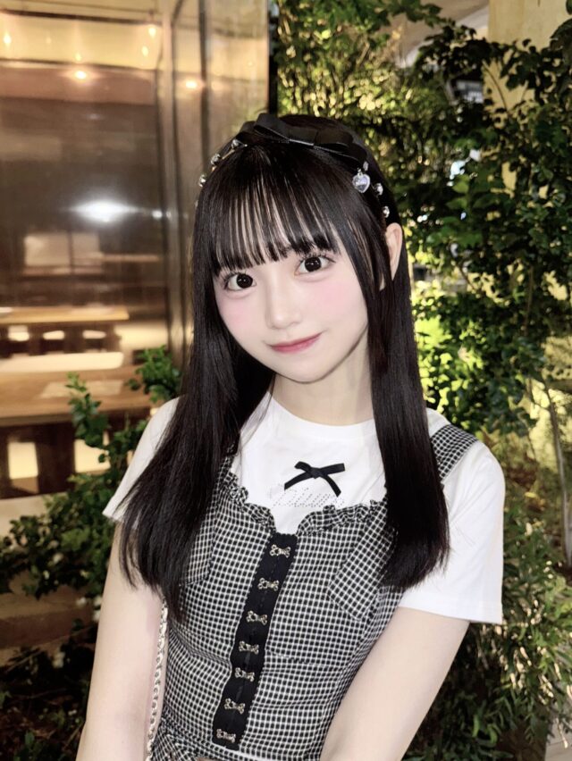 Girl Group Member Gets Kicked Out Of Group Less Than 8 Hours After ...