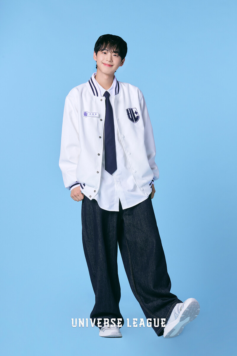 College, Acting, & More: 5th Gen Rookie Idol’s Eventful Pre-Debut Life Becomes A Hot Topic ...