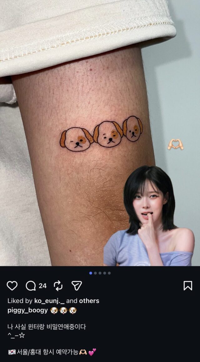 Fact Check: Did The Tattooist Of aespa Winter's "Couple Tattoo" With ...