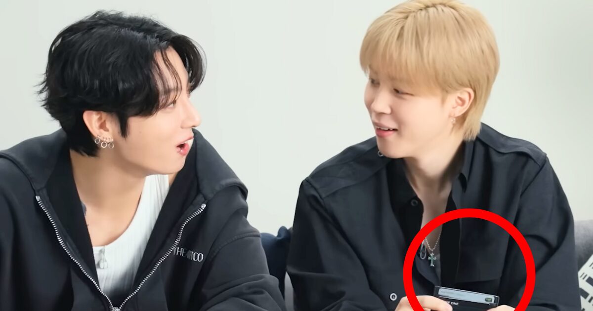 BTS's Jimin Accidentally Flashes An Outrageously Rich Status Symbol - Koreaboo