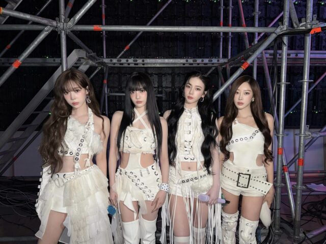 aespa’s Ningning Will Not Perform In Japan Amid Scathing Petition ...