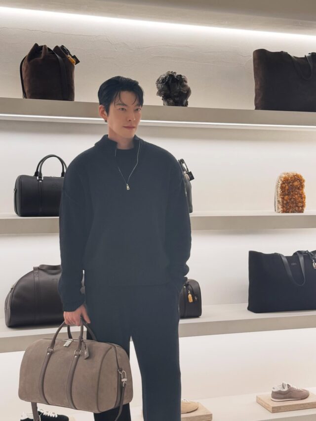 Kim Woo Bin Shows Off Radiant Visuals Ahead Of Marriage To Shin Min Ah ...