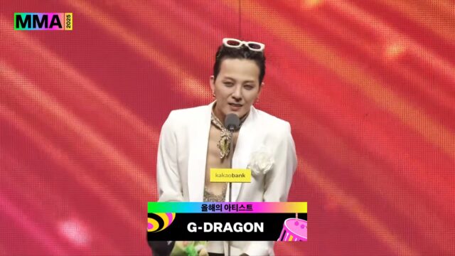 Here Are All The Winners From The "2025 Melon Music Awards" - Koreaboo