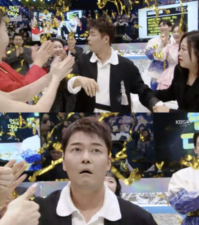 Jun Hyun Moo Hints At Struggles In An Emotional Acceptance Speech Amid ...
