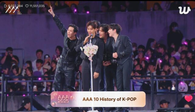 A Full List Of The 10th "Asia Artist Awards" Winners - Koreaboo