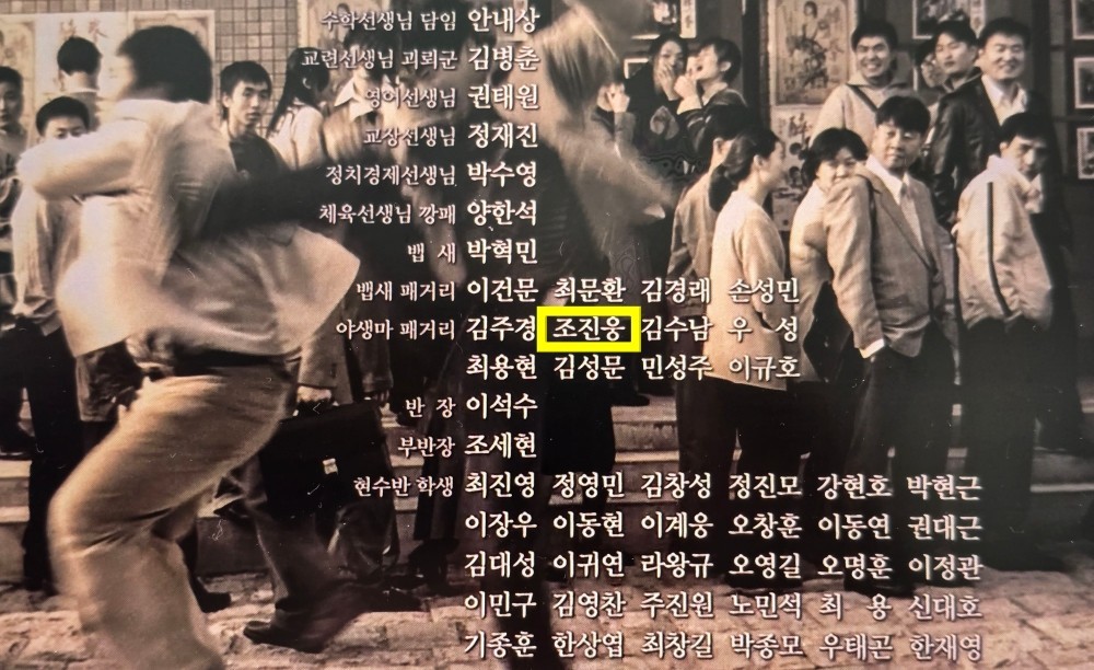 Dispatch Reveals Popular K-Drama Actor's Dark Past As A "Robber And ...