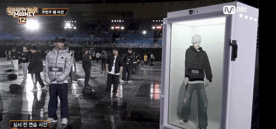 Virtual Idol Rapper Contestant Appears On "Show Me The Money," Shocking ...