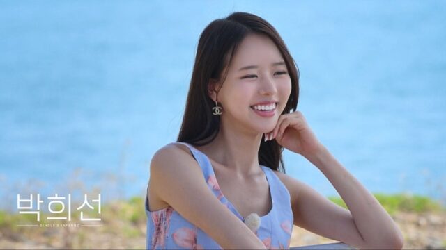 The Most Beautiful "Single's Inferno 5" Cast Members, Ranked - Koreaboo