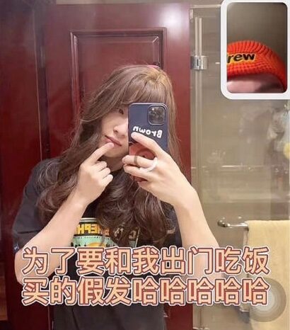 Crossdressing, Cheating, And More: K-Pop Boy Group Member's Alleged Ex ...