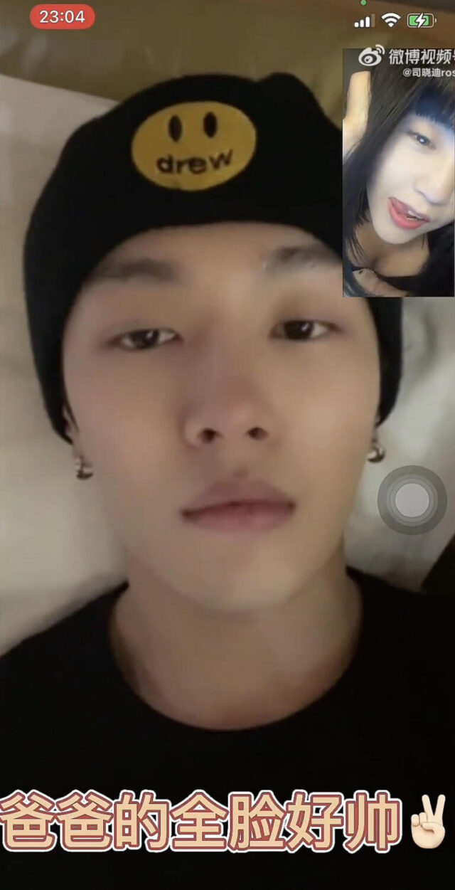 Crossdressing, Cheating, And More: K-Pop Boy Group Member's Alleged Ex ...