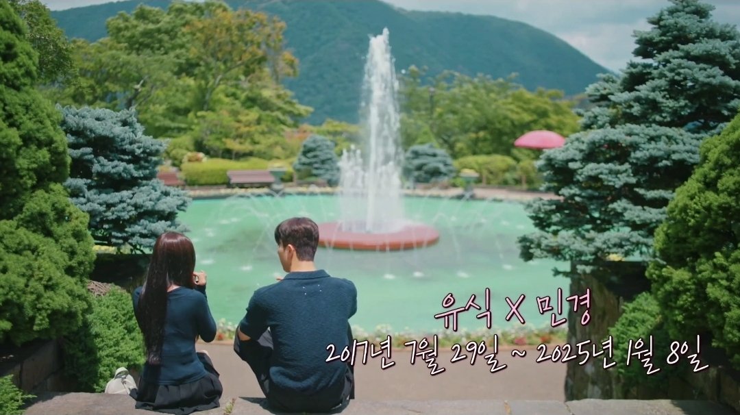 "Transit Love 4" Insiders Spoil The Current Relationship Status Of ...