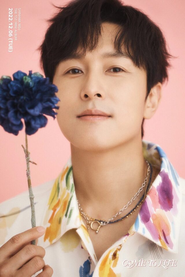 K-Pop Idol's Unexpected Comments On Suicide Rates In South Korea Set ...