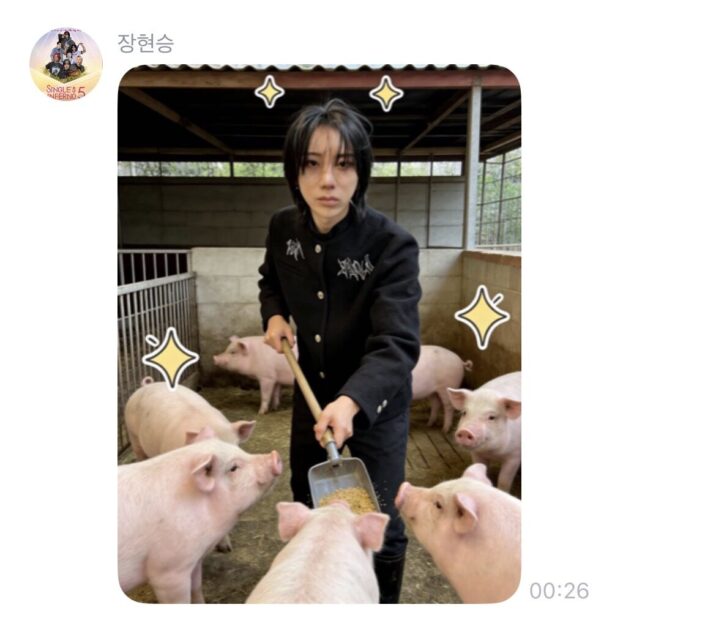 Controversial Idol Blatantly Uses AI Photos To Make Fun Of Fans - Koreaboo