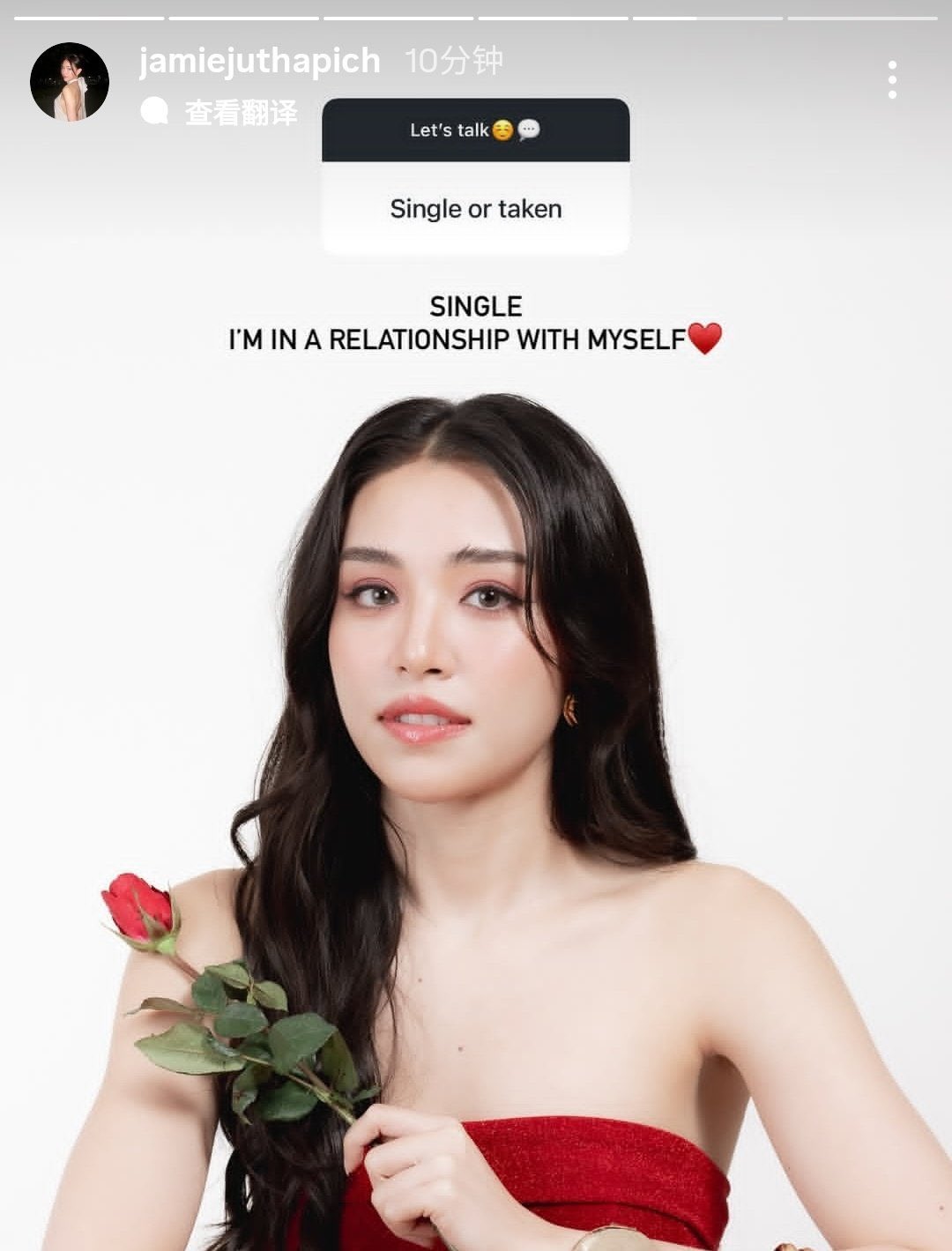 Beloved Actor-Actress Couple Confirms Their Breakup - Koreaboo