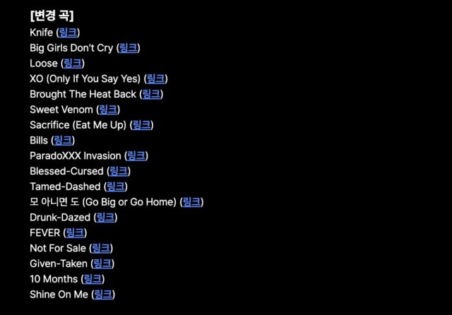 ENHYPEN Updates Fan Chant Guide, Triggers Massive Backlash - Koreaboo
