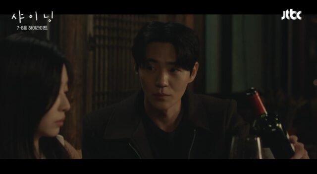 JTBC's Idol-Led K-Drama Reported Over Problematic Scene—Prompts ...