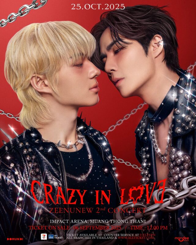 On-Screen BL Couple Spotted Kissing While Off-Schedule - Koreaboo