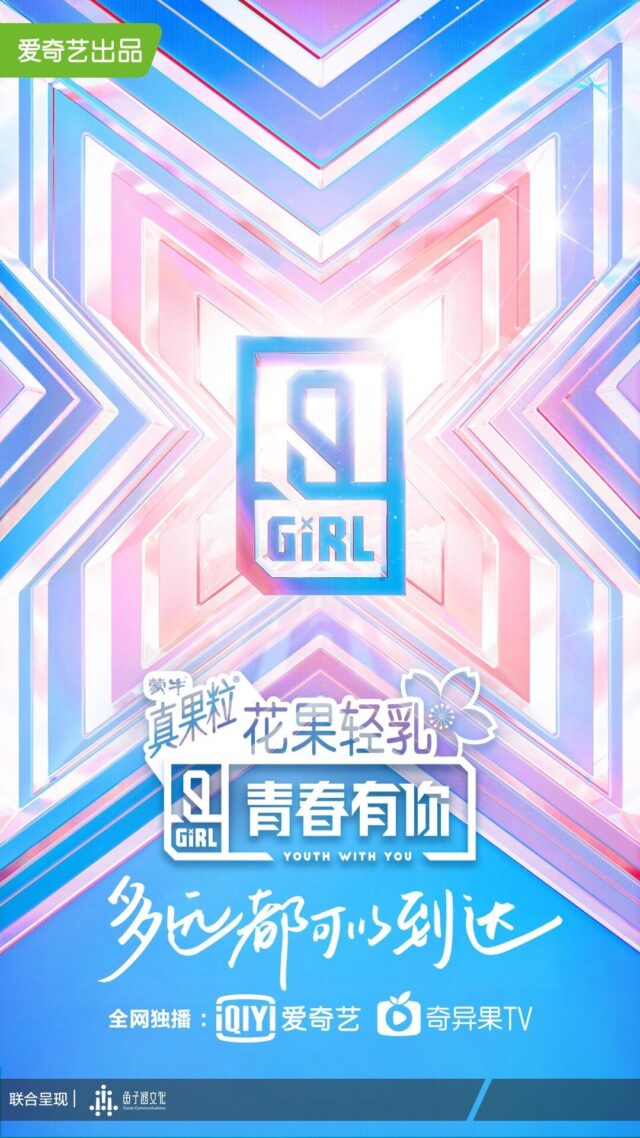 Beloved Idol Vanishes, Now Looking For Work As A Barista - Koreaboo