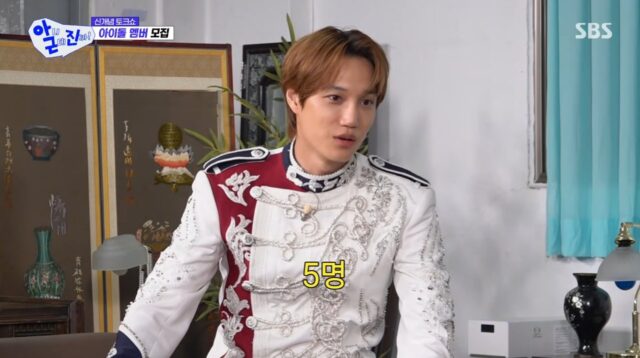 EXO’s Kai Confirms How Many Members Are In The Group, Triggers Huge ...