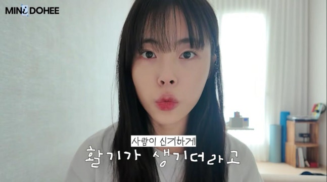 Idol-Turned-Actress Confesses To Working Part Time Jobs To Make Ends ...