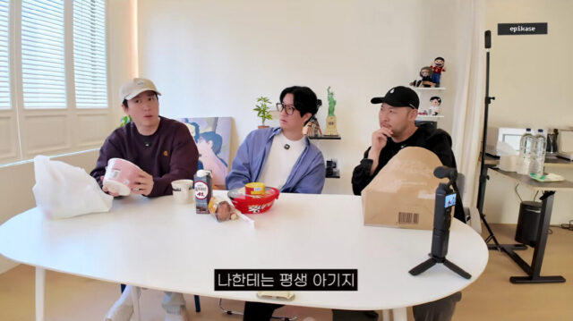 Epik High's Tablo Expresses Affection For His Daughter Haru - Koreaboo